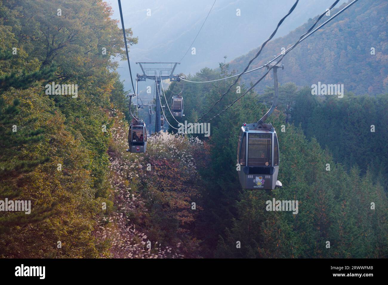 Fujimidai plateau hi-res stock photography and images - Alamy
