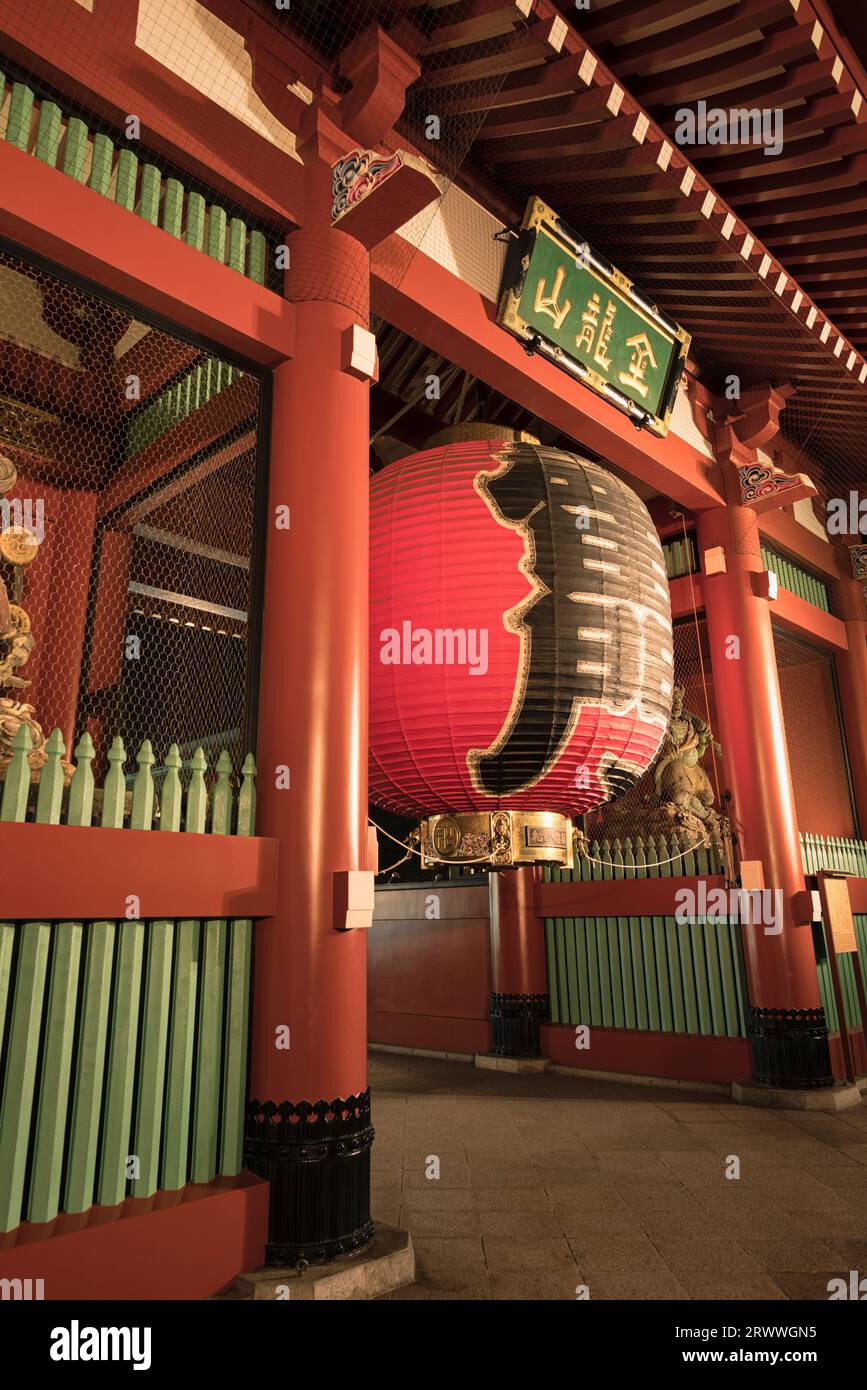 Thunder gate senso ji temple hi-res stock photography and images - Alamy