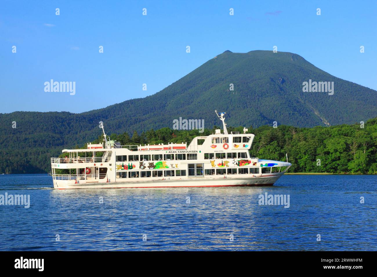 Japanese lake tour hi-res stock photography and images - Alamy