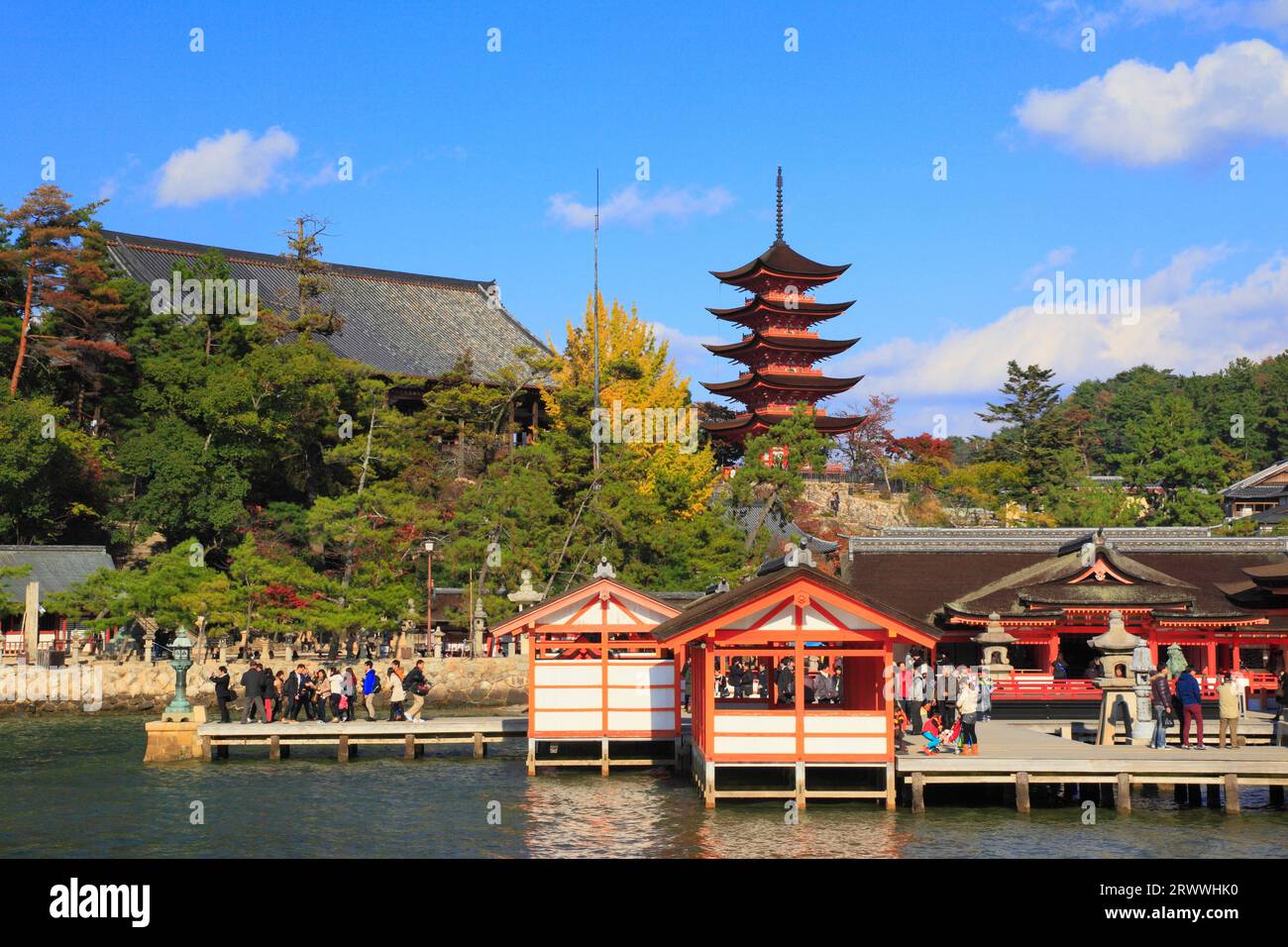 Miyajima Itsukushima Shrine and Five-storied Pagoda Stock Photo - Alamy