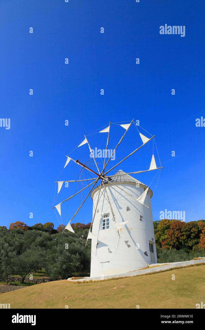 Greek Windmill in Shodoshima Olive Park Stock Photo - Alamy