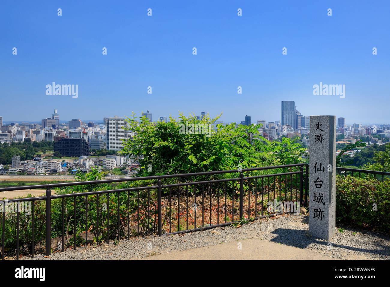 View of Sendai City from Sendai Castle Ruins Stock Photo - Alamy