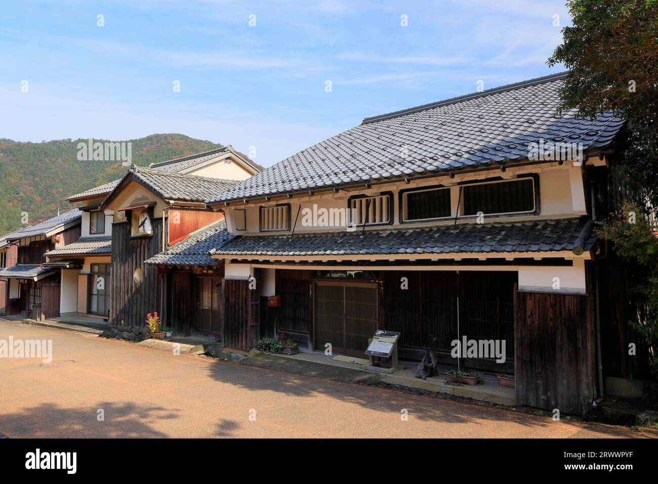 Wakasa kumagawa juku hi-res stock photography and images - Alamy