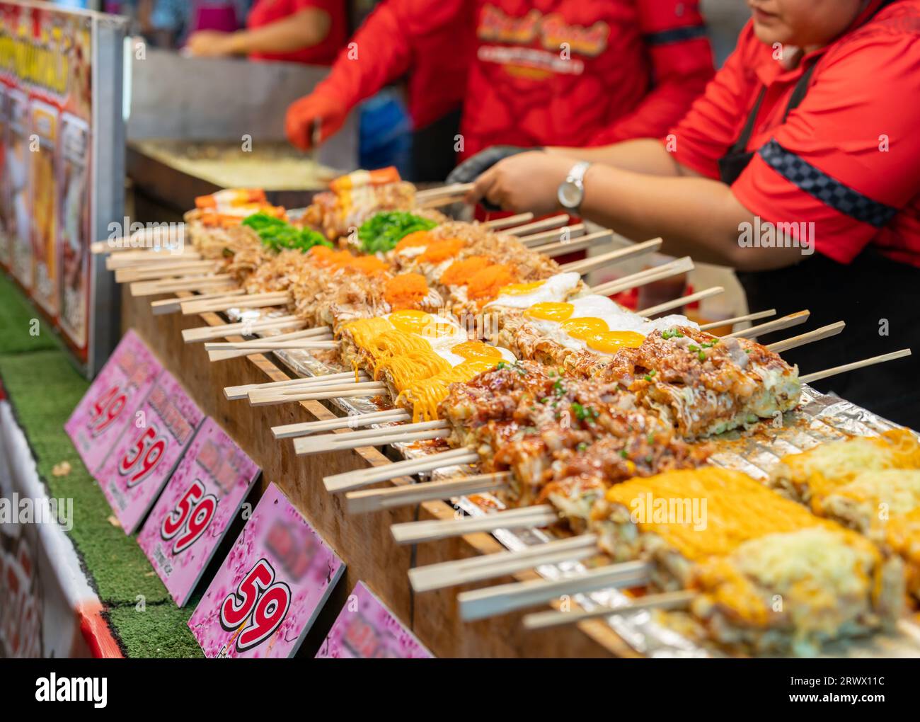 Pizza club hi-res stock photography and images - Alamy