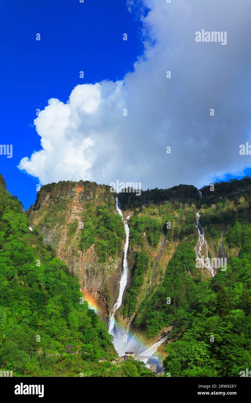 Shomyo canyon hi-res stock photography and images - Alamy