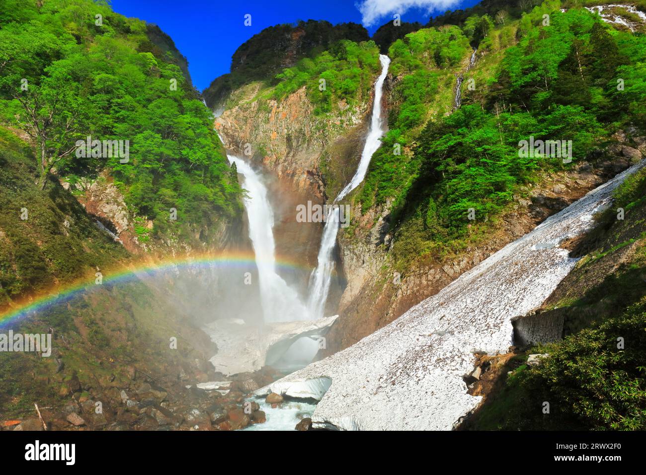 Shomyogawa hi-res stock photography and images - Alamy