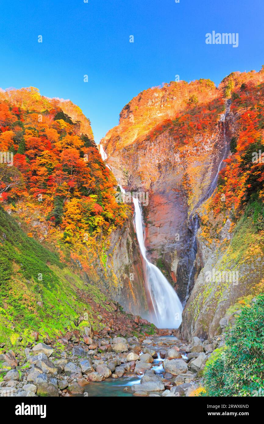 Shomyogawa hi-res stock photography and images - Alamy