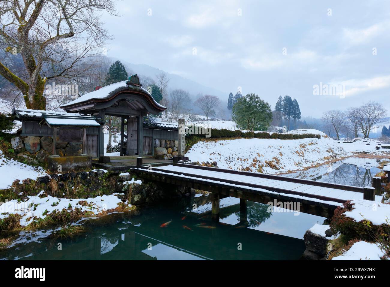 Snowy scenery of the ruins of the Asakura clan in Ichijodani, Hokuriku ...