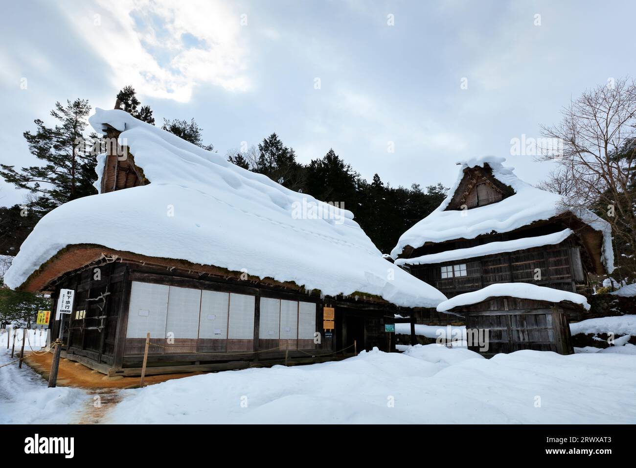 Snow in Hida Folk Village in winter Stock Photo - Alamy