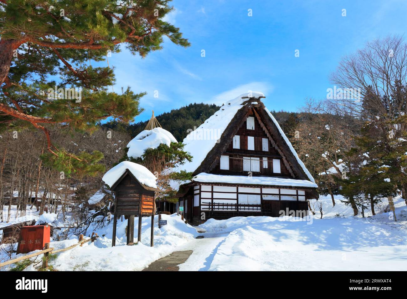Snow in Hida Folk Village in winter Stock Photo - Alamy