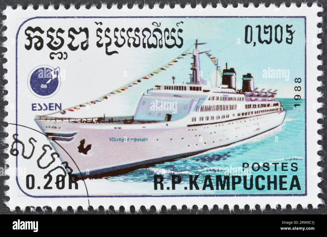Cancelled postage stamp printed by Cambodia, that shows Ocean liner ...