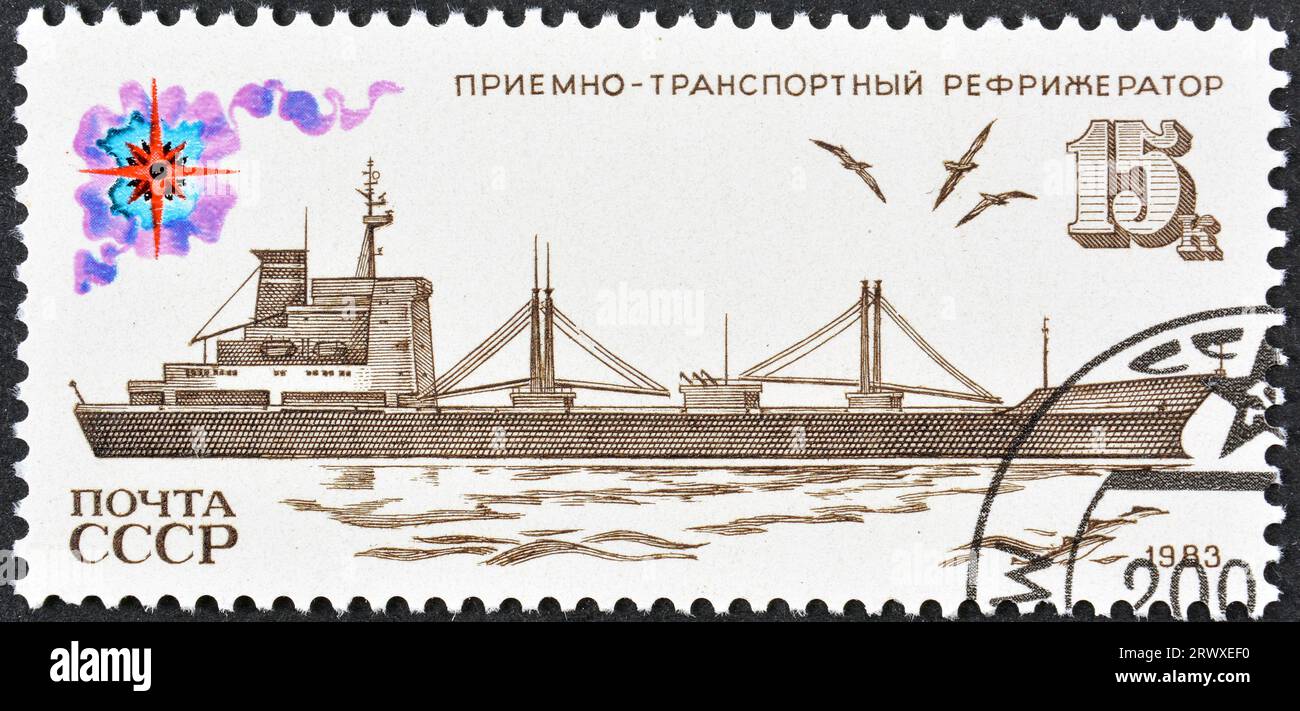 Cancelled postage stamp printed by USSR, that shows Refrigerated ...