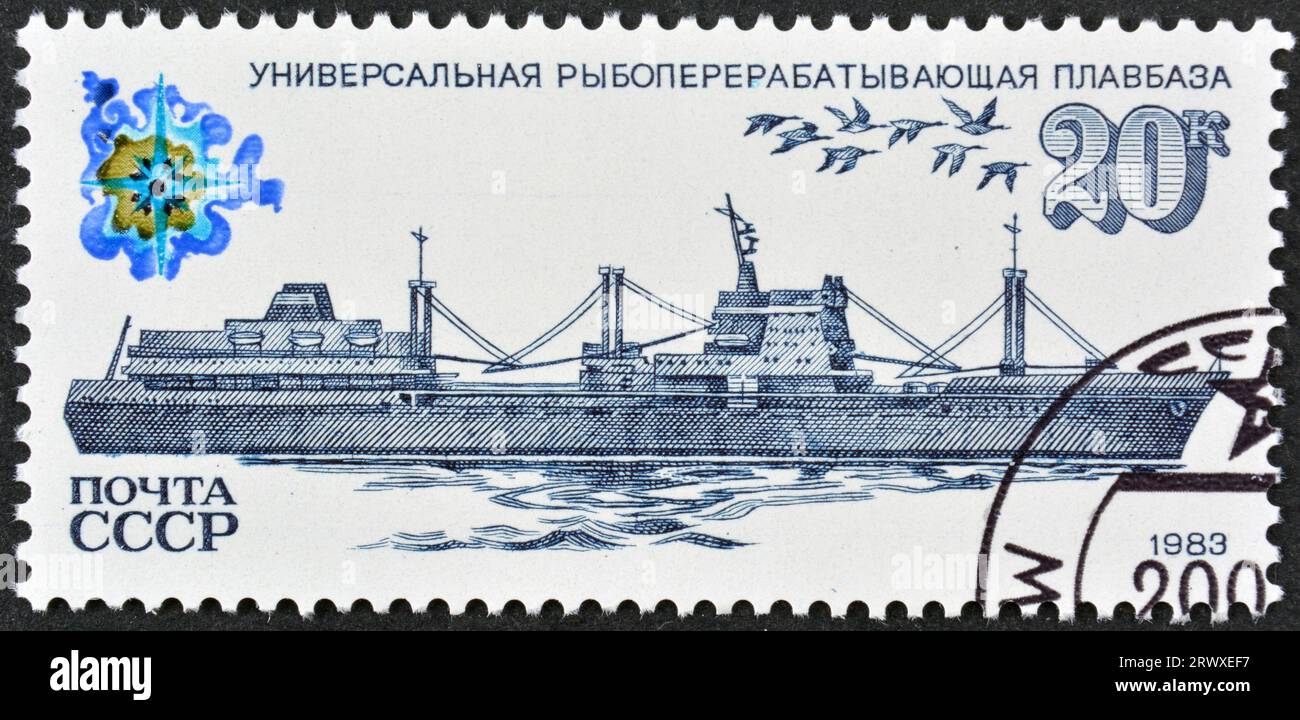 Cancelled postage stamp printed by USSR, that shows Fish Processing ...