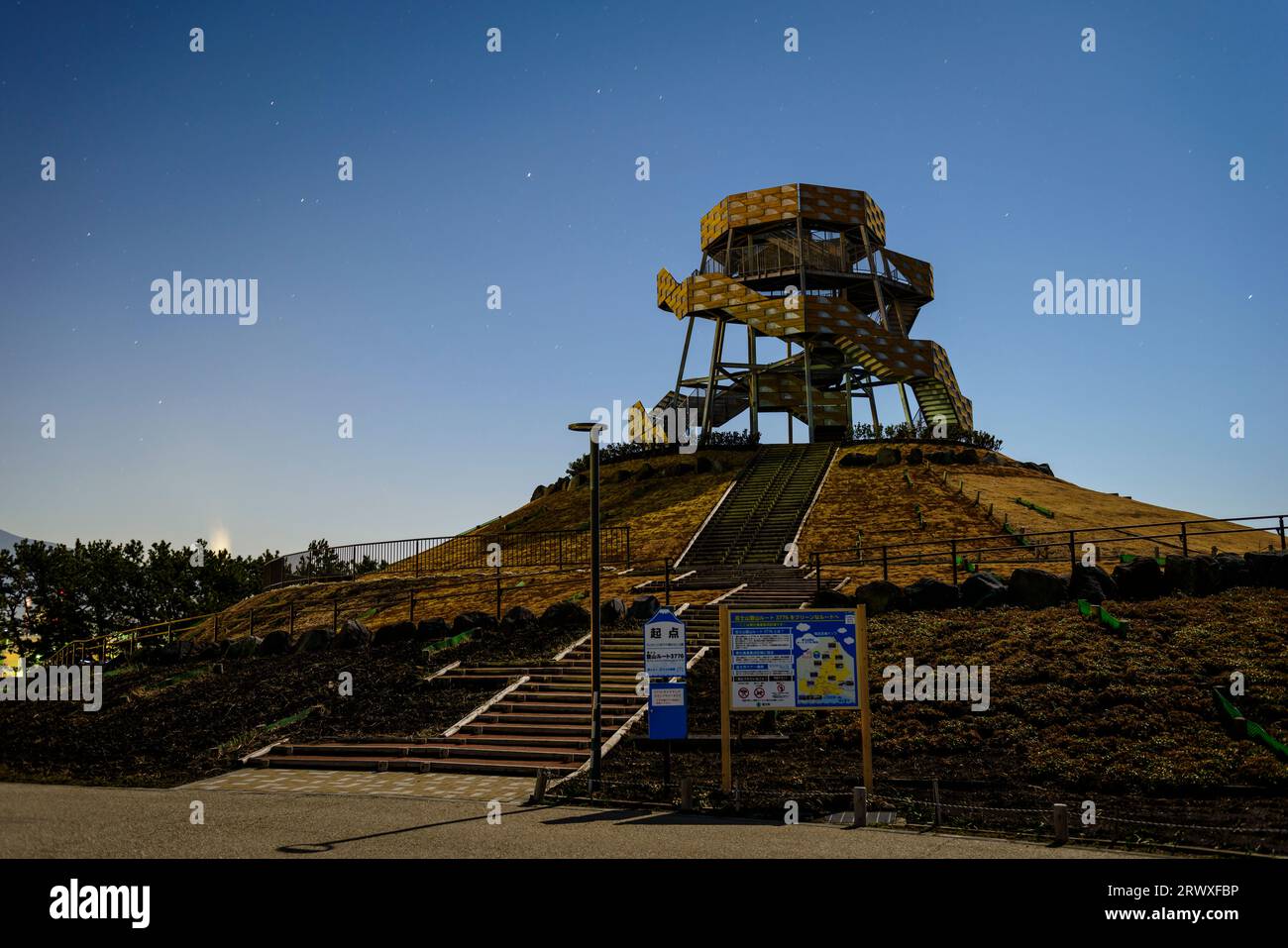 Fuji Dragon Tower in the moonlit night from Tagonoura Port Park ...