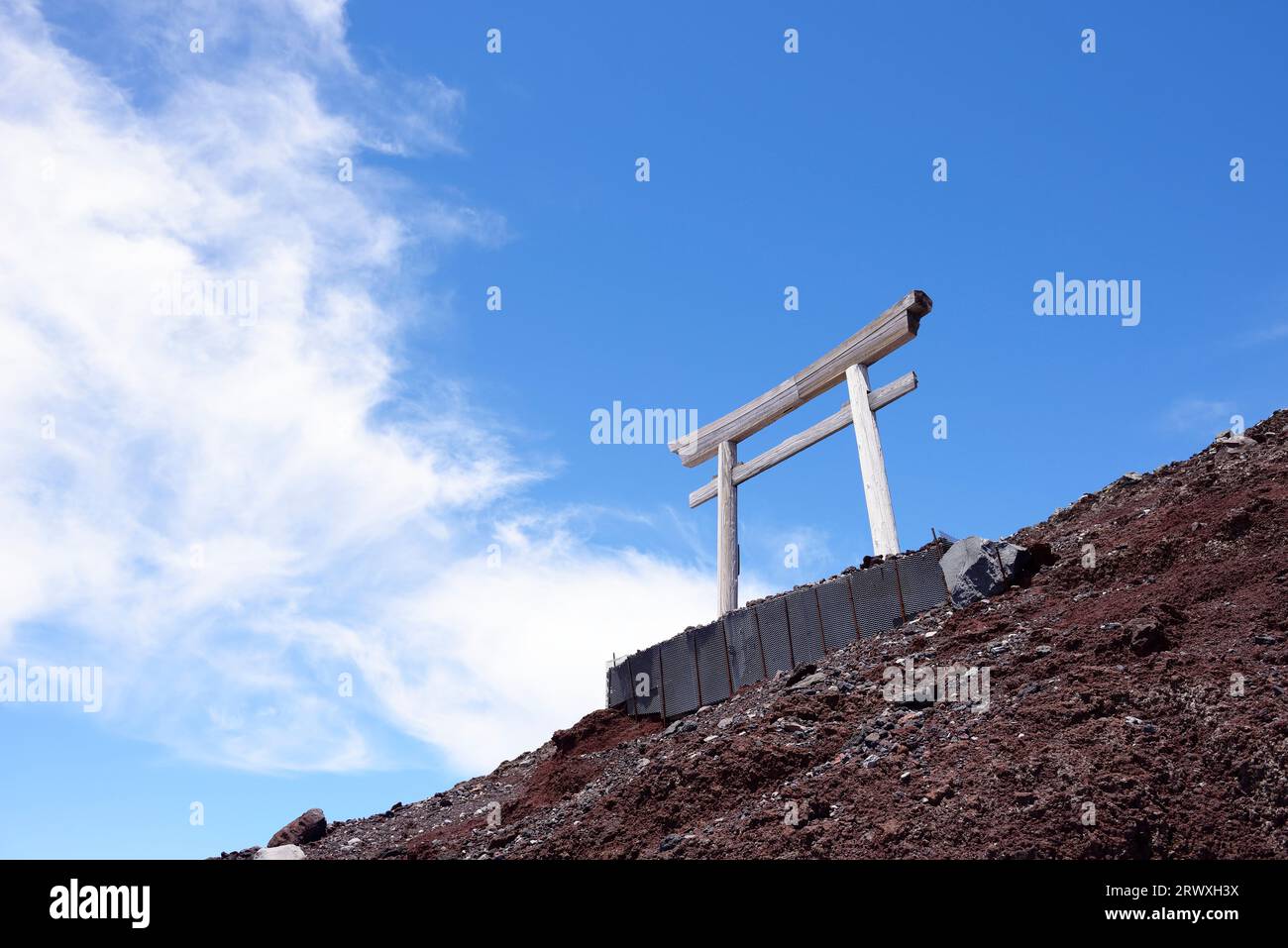 Mt fuji trail hi-res stock photography and images - Alamy