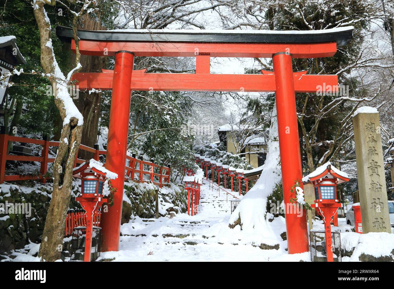 Kibune Shrine in the snow Stock Photo - Alamy