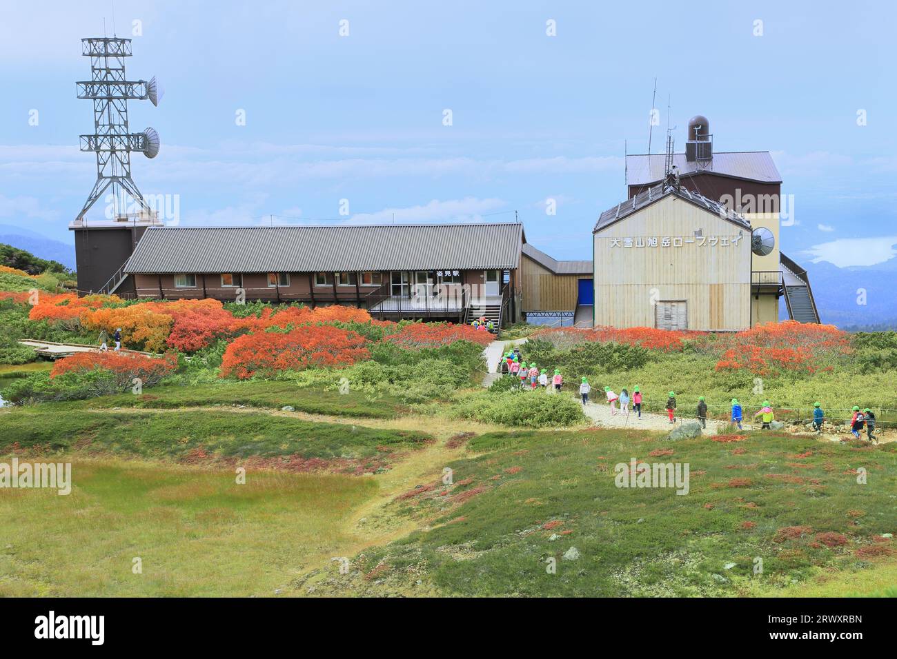 Taisetsu national park hi-res stock photography and images - Alamy