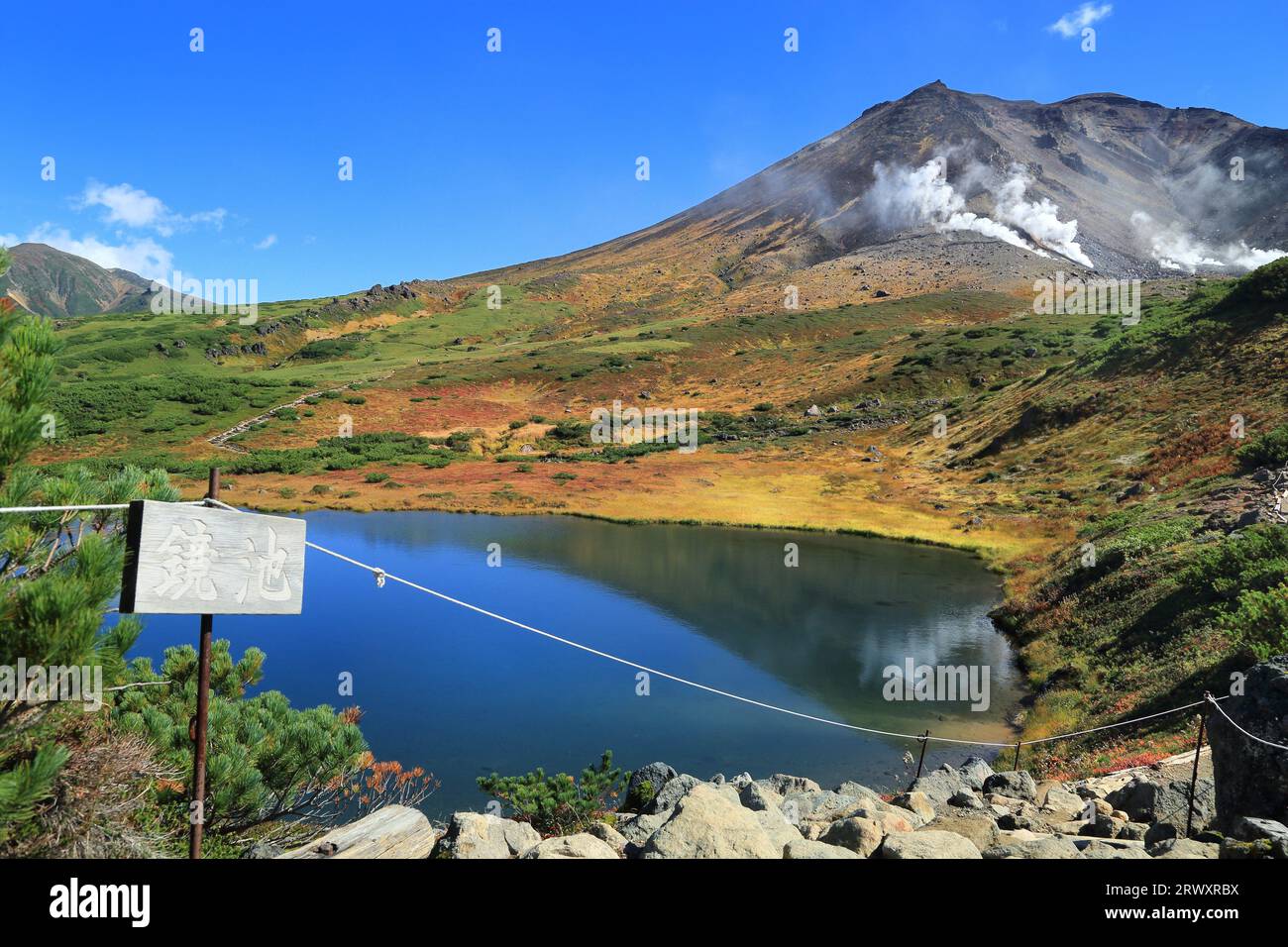 Taisetsu national park hi-res stock photography and images - Alamy