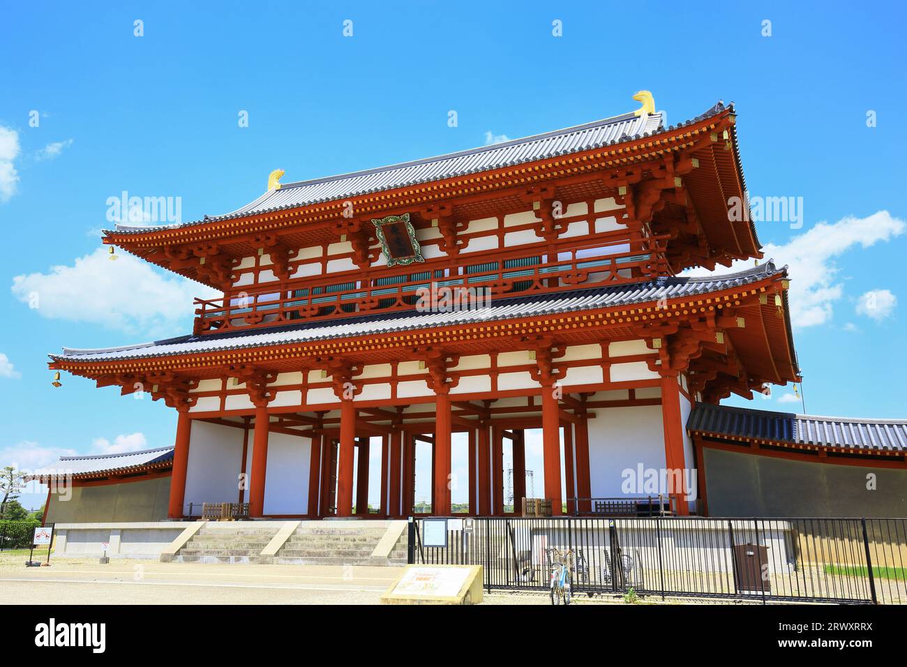 Vermilion Bird Gate at the Heijo Palace Site Stock Photo - Alamy