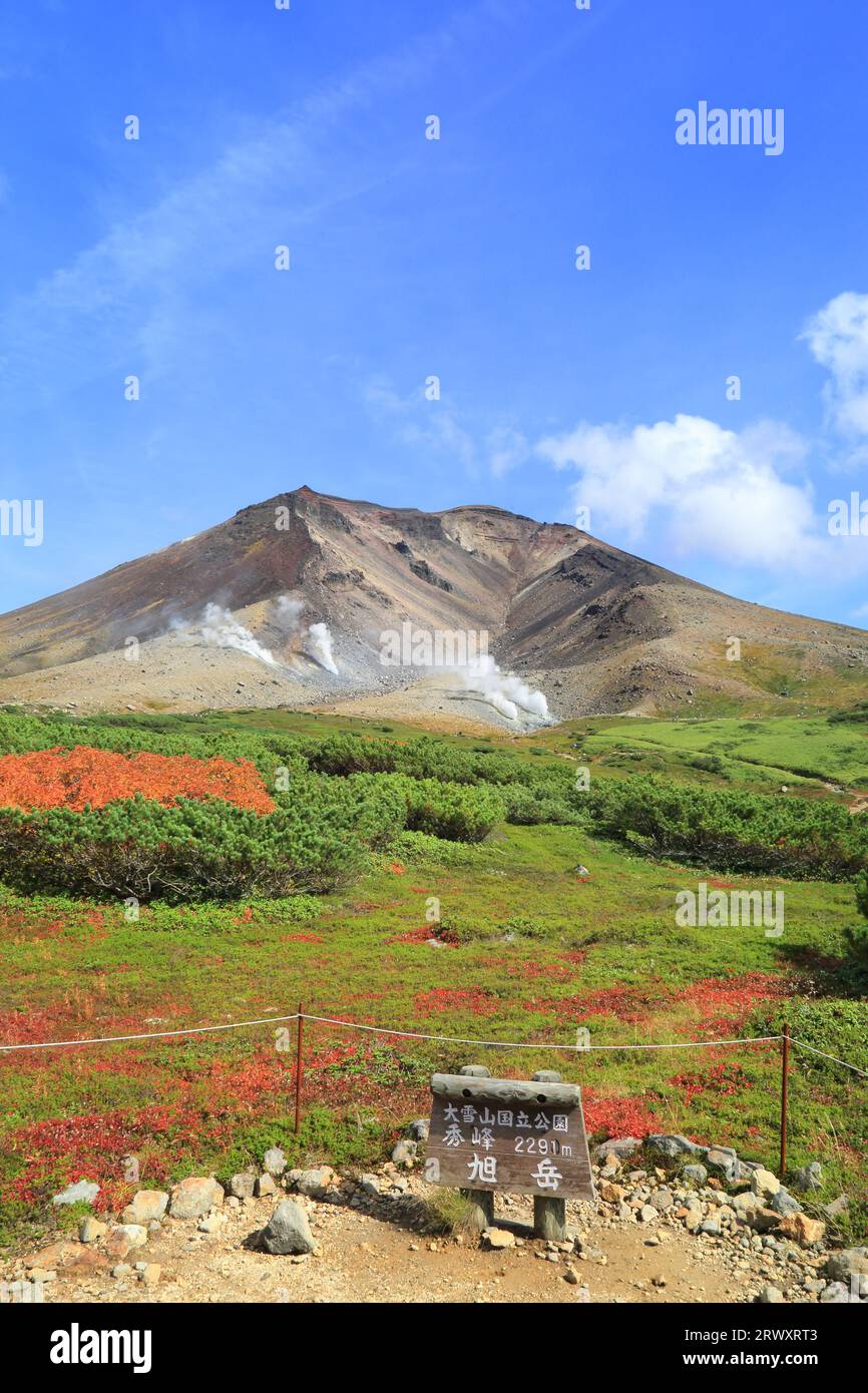Taisetsu national park hi-res stock photography and images - Alamy