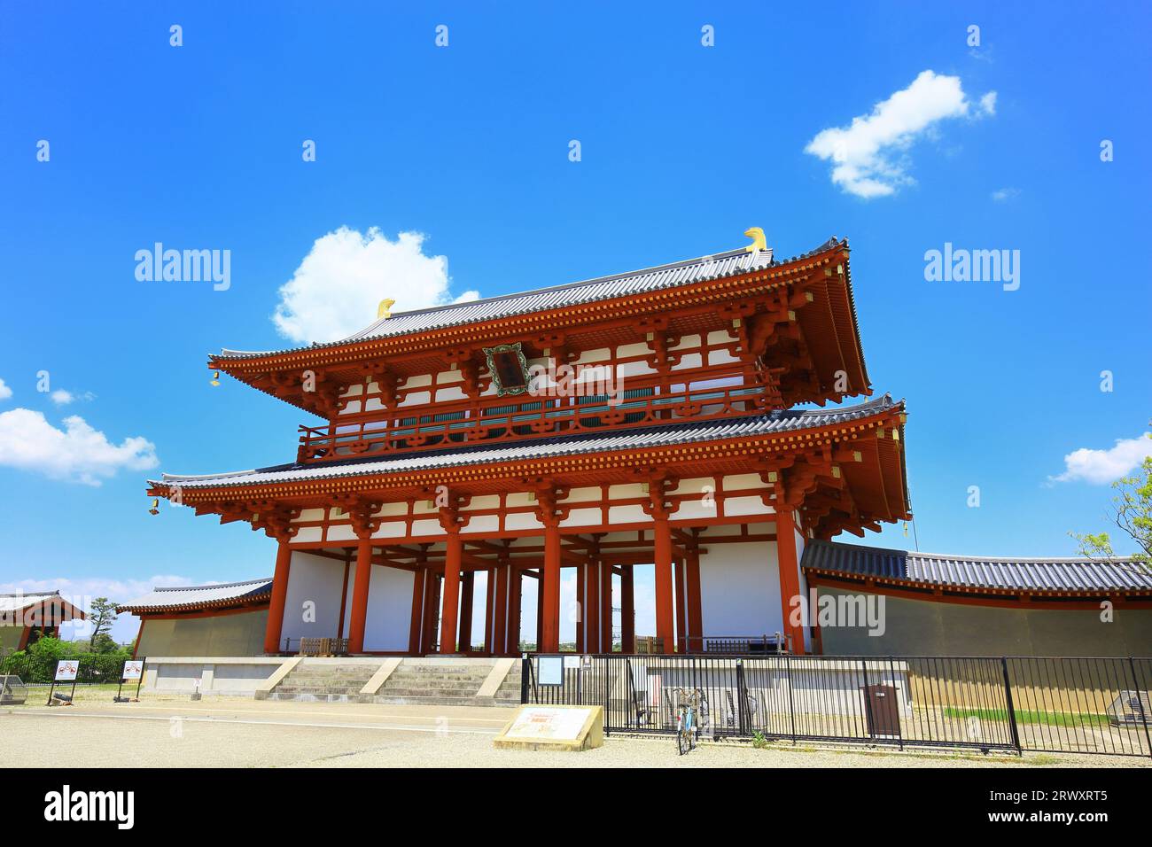 Vermilion Bird Gate at the Heijo Palace Site Stock Photo - Alamy