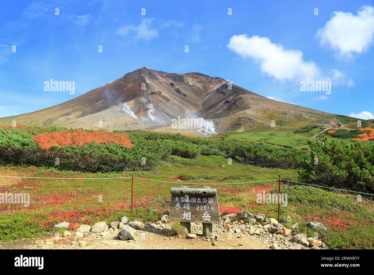 Taisetsu national park hi-res stock photography and images - Alamy