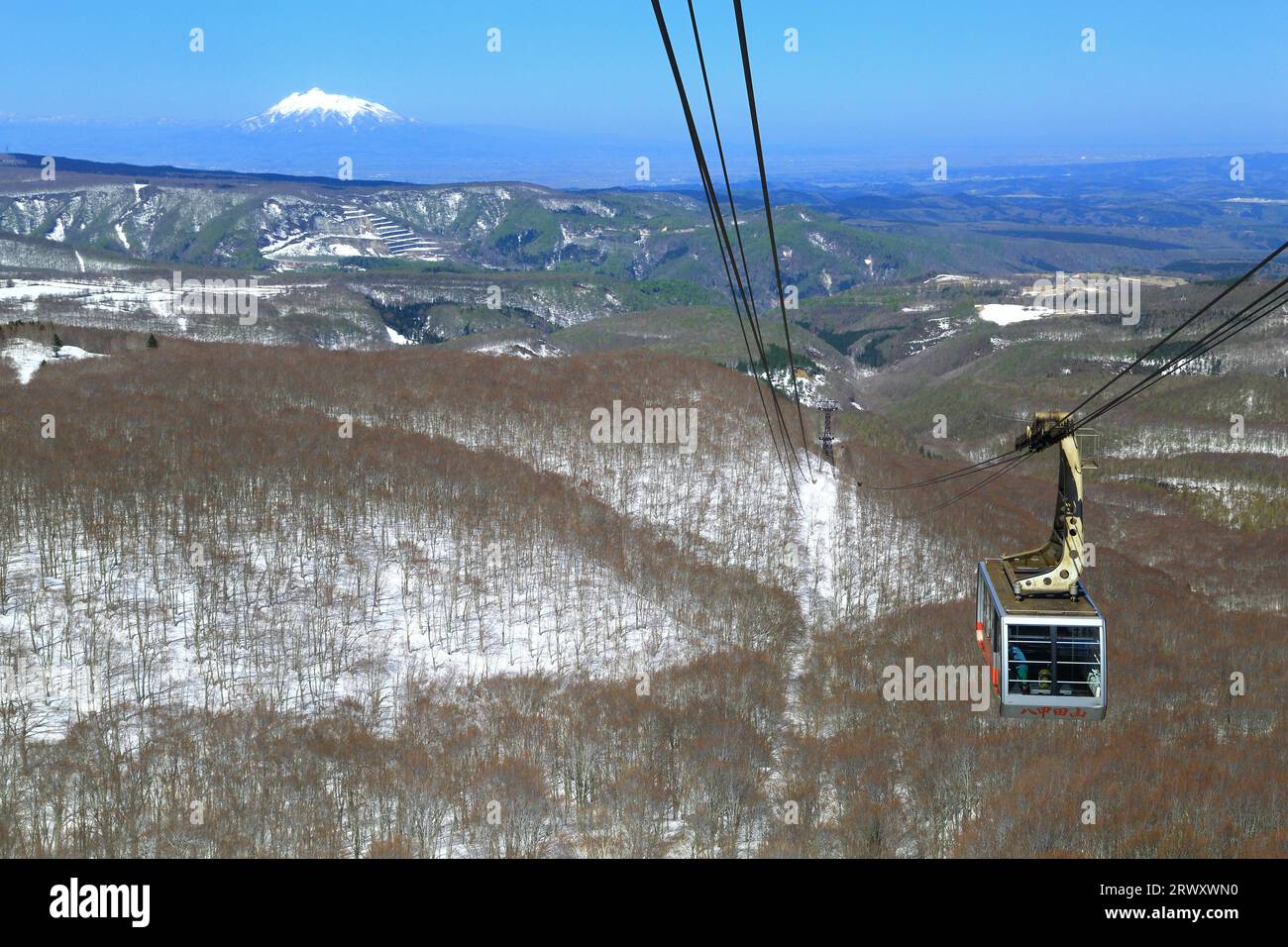 Hakkoda ropeway hi-res stock photography and images - Alamy