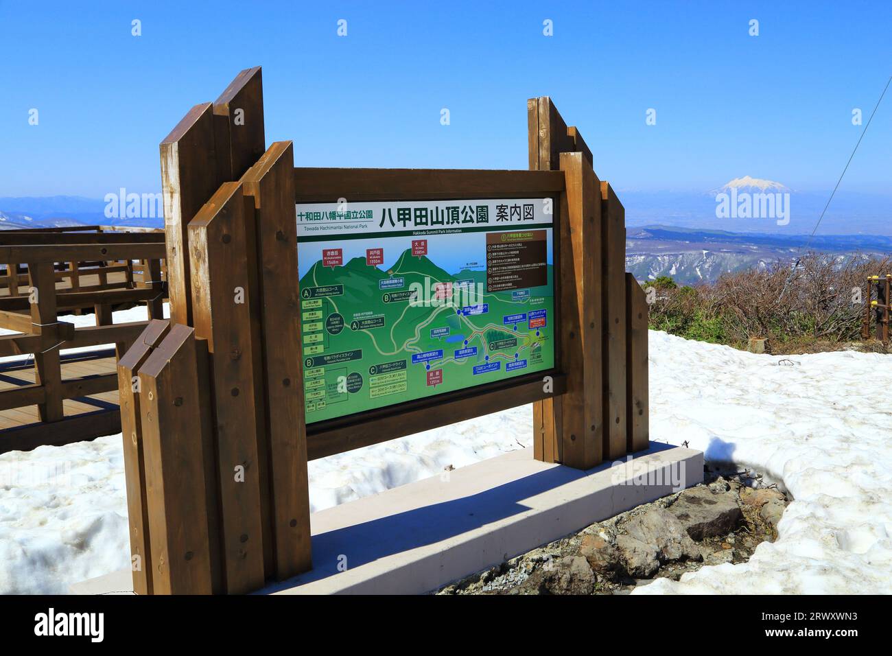 Summit park hi-res stock photography and images - Alamy