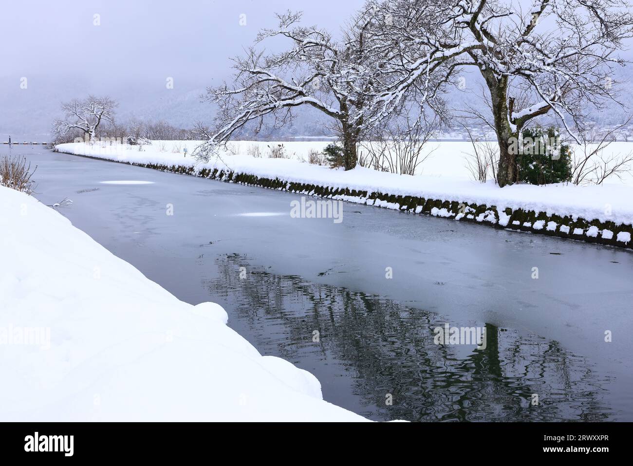 Yogogawa tsutsumi hi-res stock photography and images - Alamy