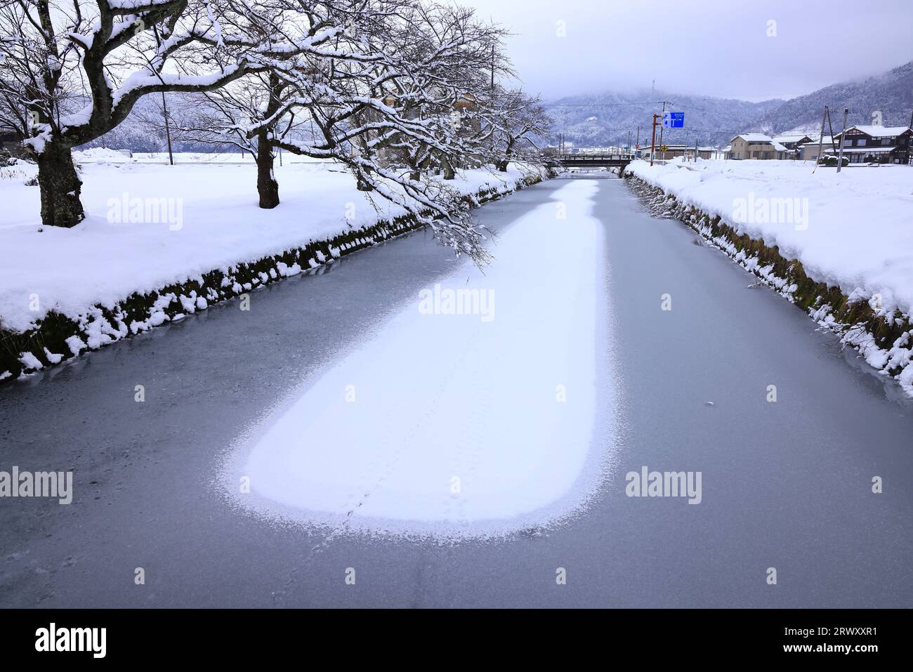 Yogogawa tsutsumi hi-res stock photography and images - Alamy