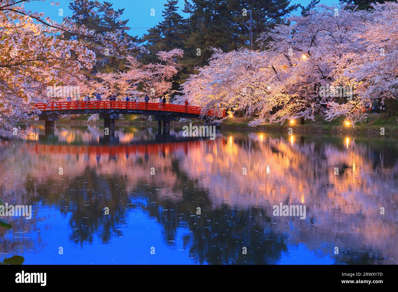 Nishibori bridge hi-res stock photography and images - Alamy