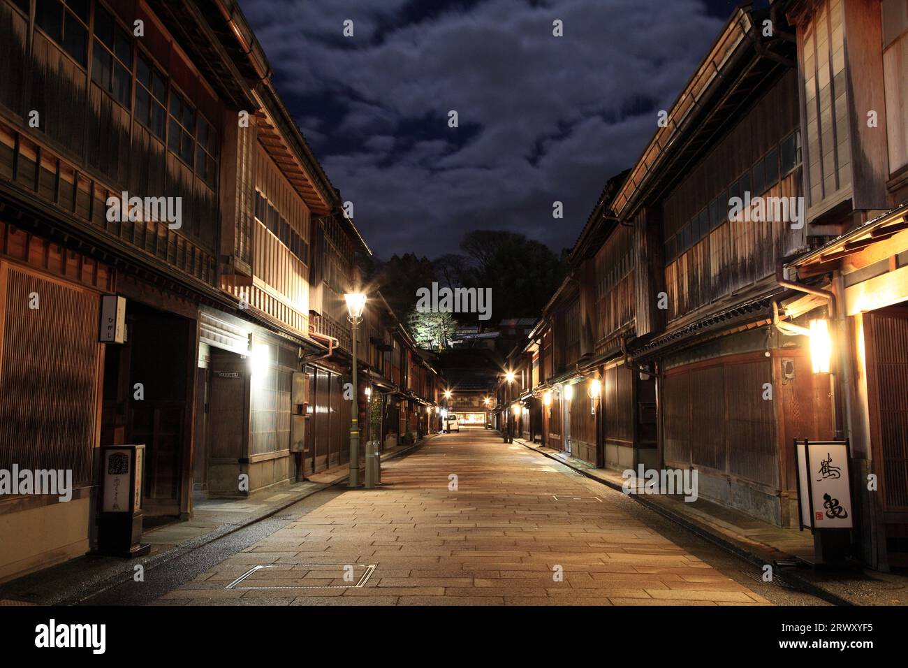 Japan ishikawa night hi-res stock photography and images - Alamy
