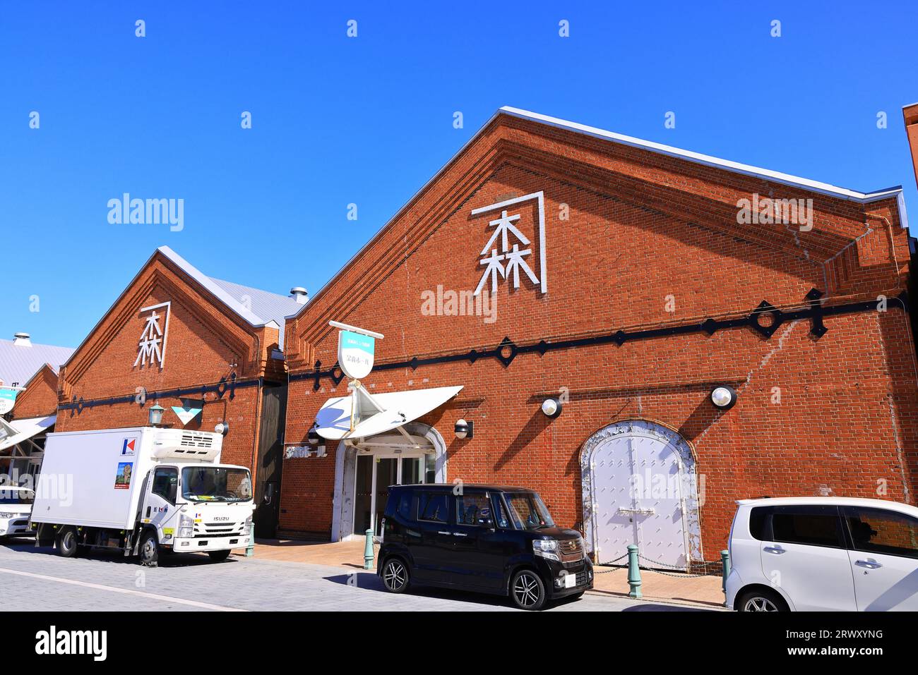 Kanemori Red Brick Warehouse, Hokkaido Stock Photo - Alamy