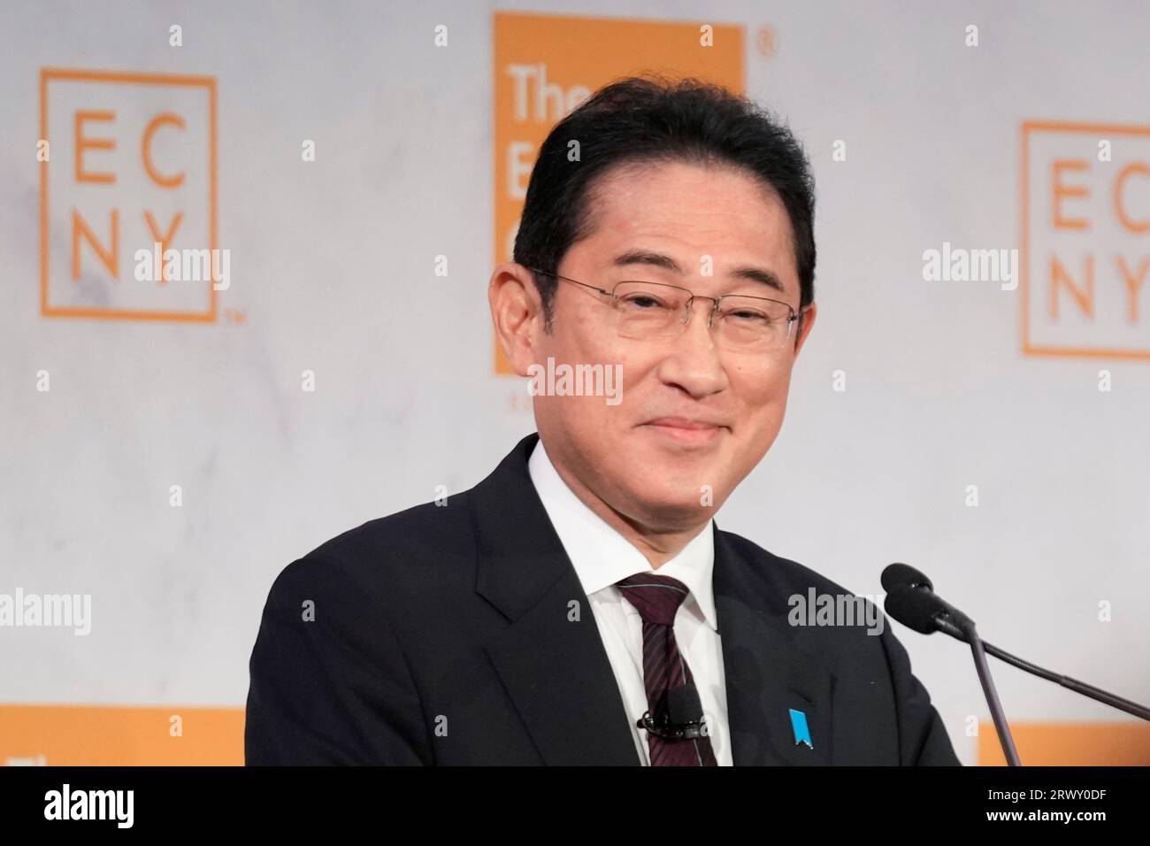 Japanese Prime Minister Fumio Kishida speaks at an event hosted by the Economic Club of New York ...