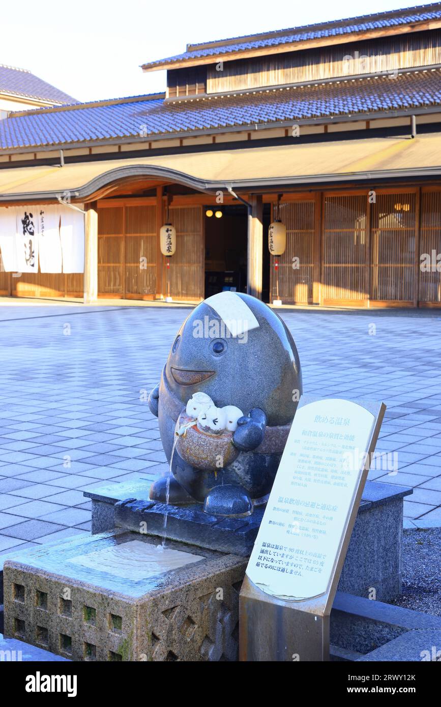 Wakura Onsen, Ishikawa Prefecture Stock Photo - Alamy