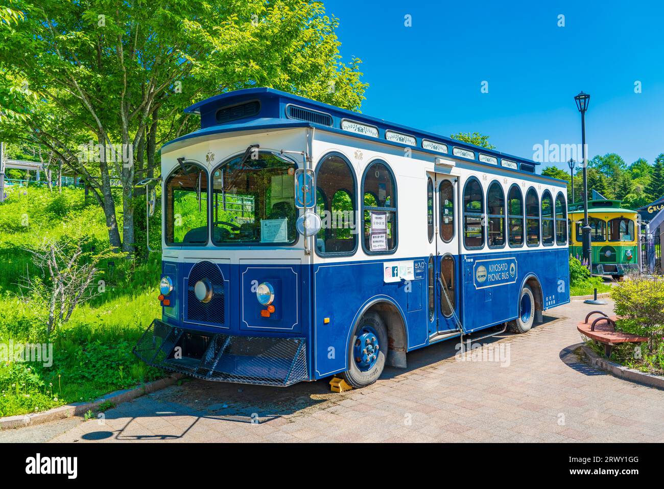 Kiyosato Station on the plateau Stock Photo - Alamy