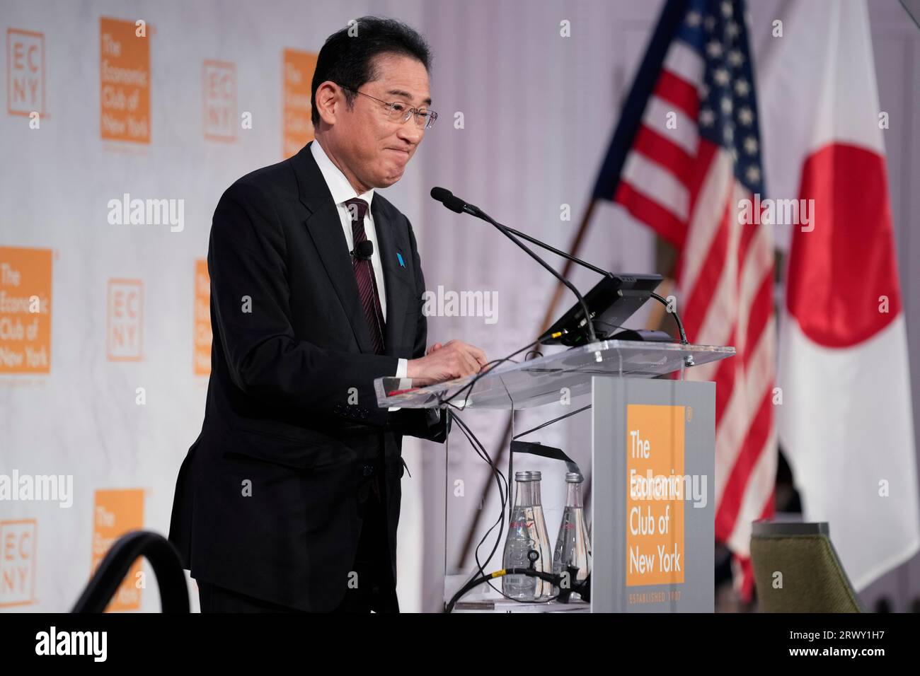 Japan Prime Minister Fumio Kishida speaks at an event hosted by the Economic Club of New York in ...