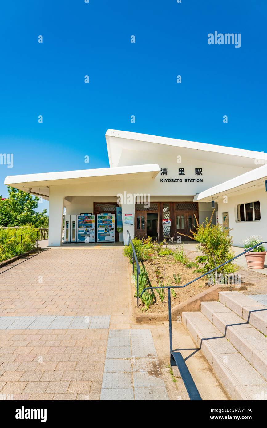 Station station station hi-res stock photography and images - Alamy