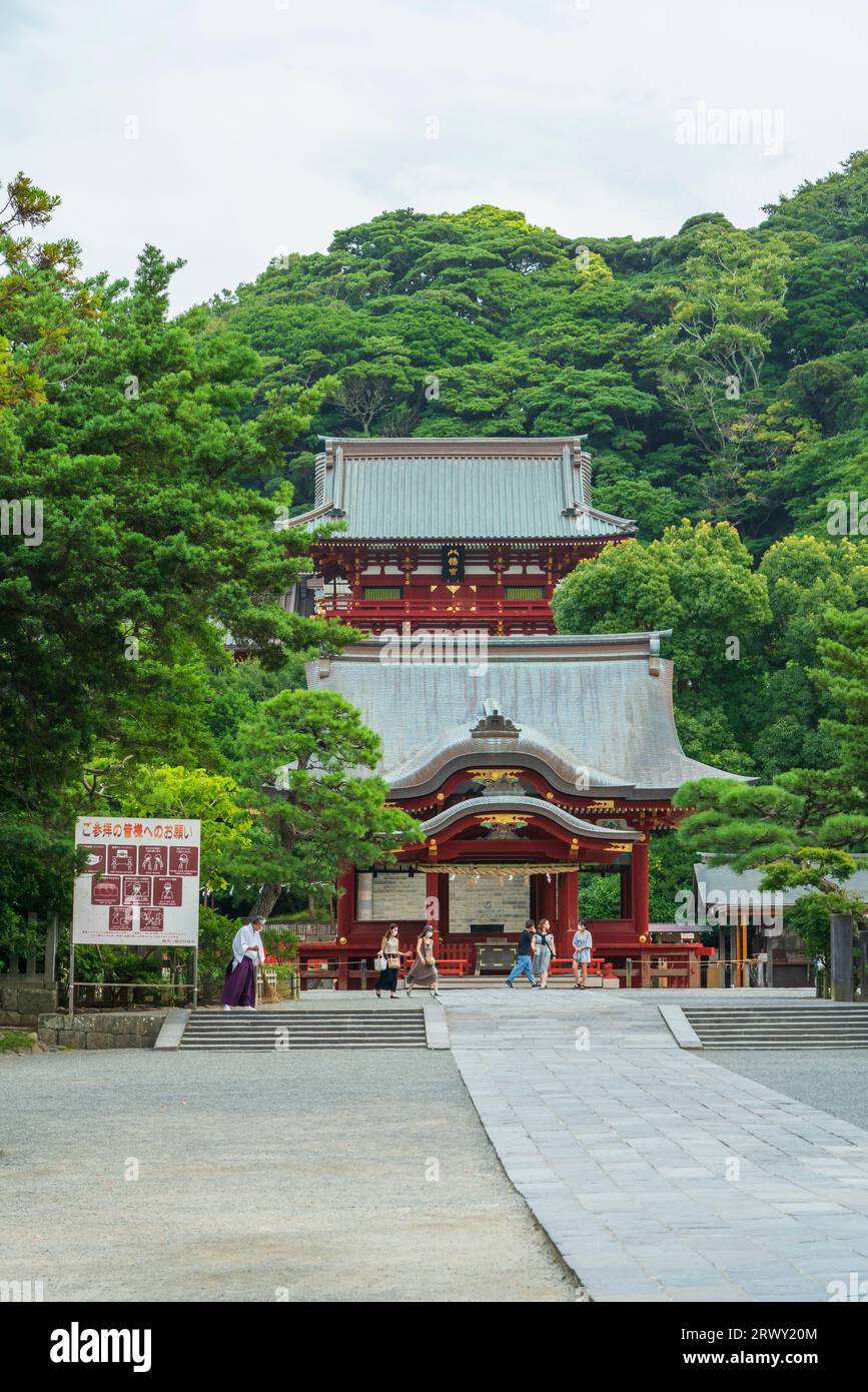 Tsurugaoka Hachimangu Shrine Stock Photo - Alamy
