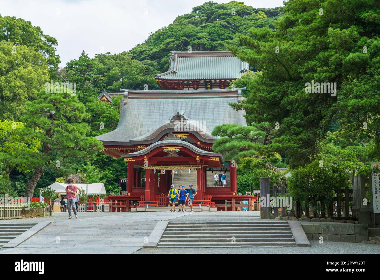 Tsurugaoka Hachimangu Shrine Stock Photo - Alamy