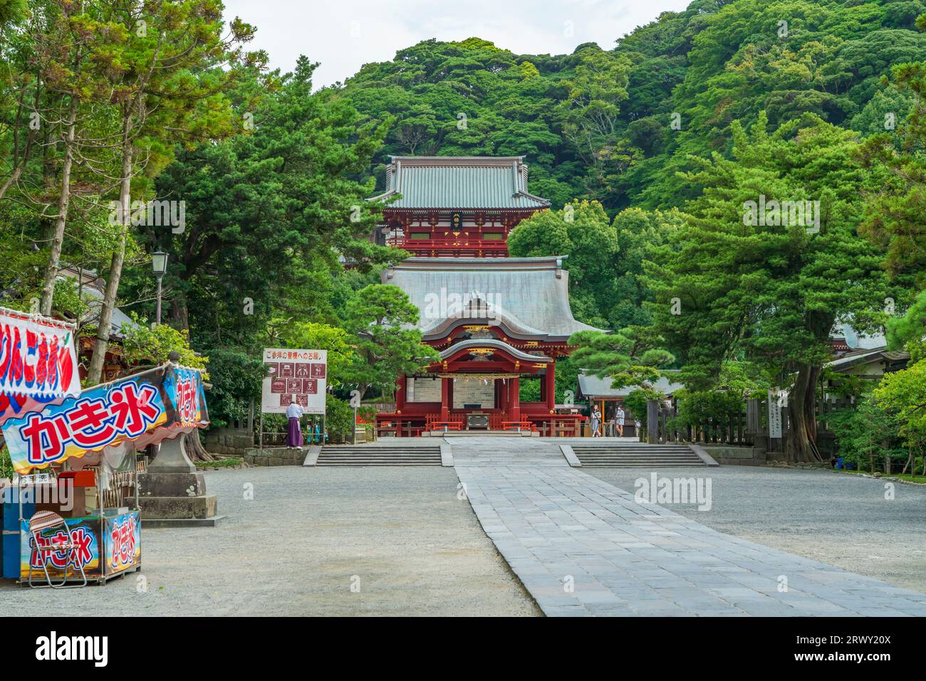Tsurugaoka Hachimangu Shrine Stock Photo - Alamy