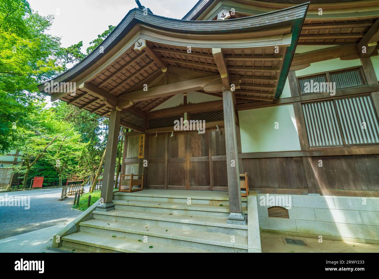 Tsurugaoka Hachimangu Shrine Stock Photo - Alamy