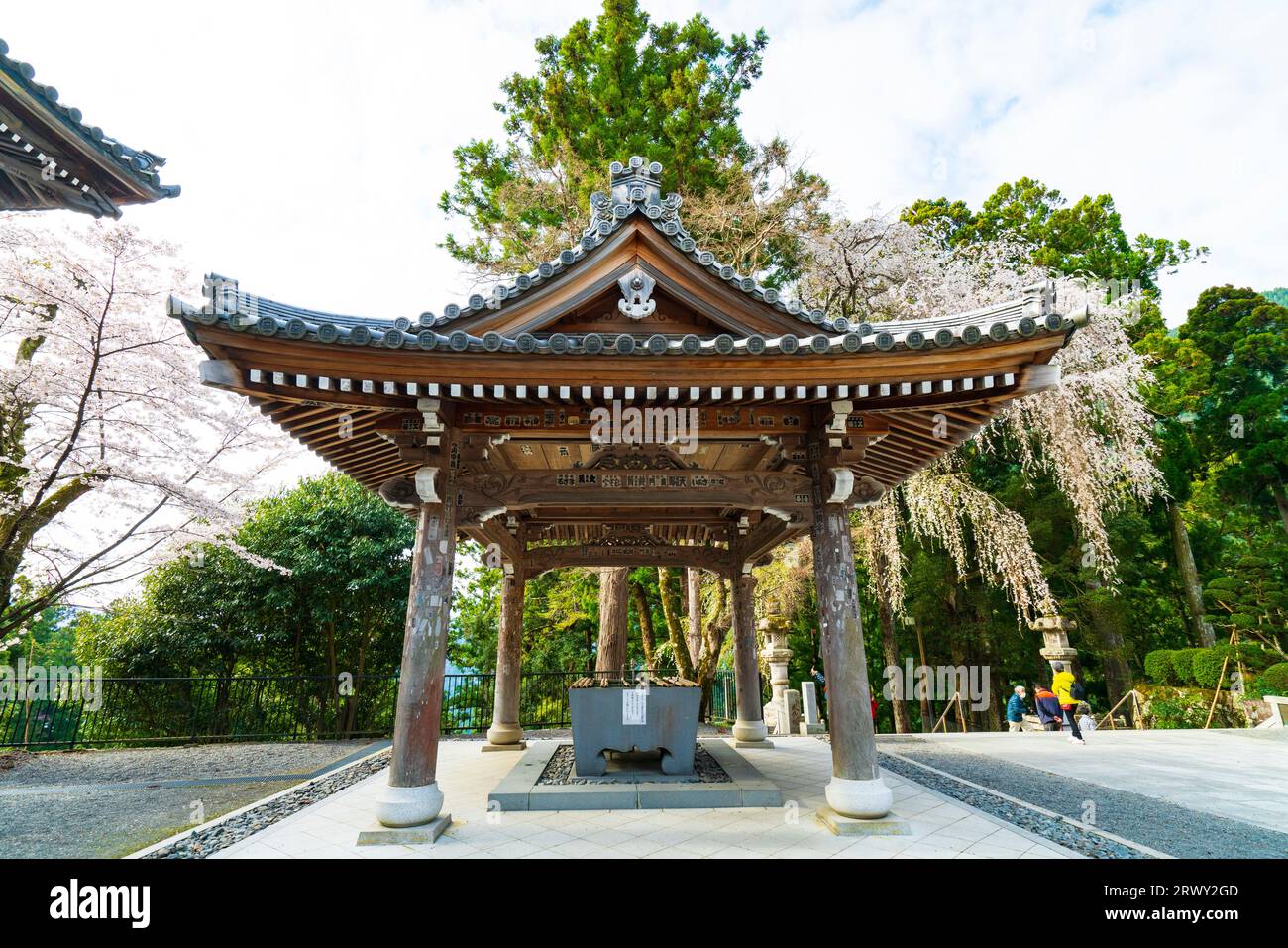 Minobusankuonji hi-res stock photography and images - Alamy
