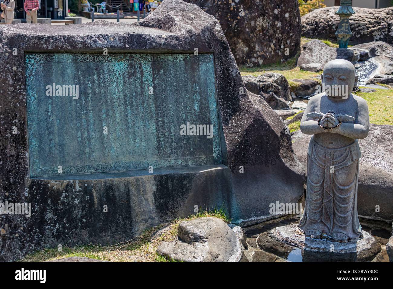 Shuzenji Onsen Tokko-no-yu Park and a statue of a young master bathing ...