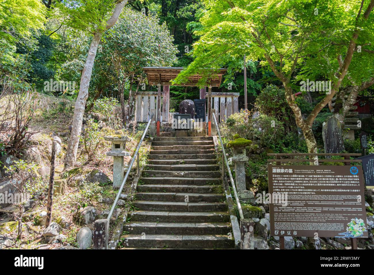 Shuzenji Onsen The tomb of Minamoto no Yorie, the second shogun of the ...