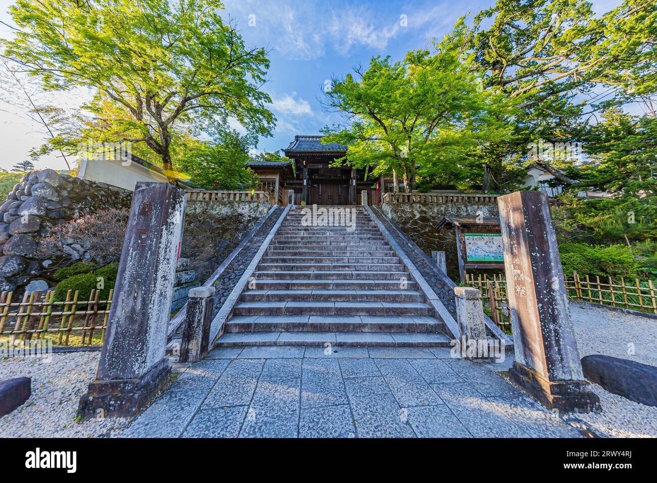 Izu Shuzenji Temple, renovated in 2014, and the blue sky before sunset ...