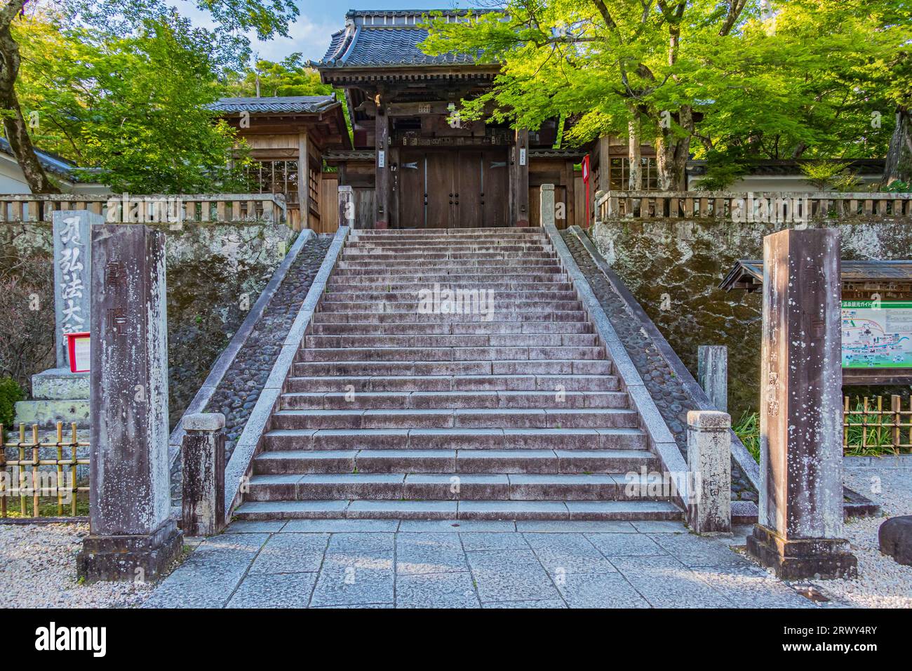 Izu Shuzenji temple gate after renovation in 2014 Stock Photo - Alamy