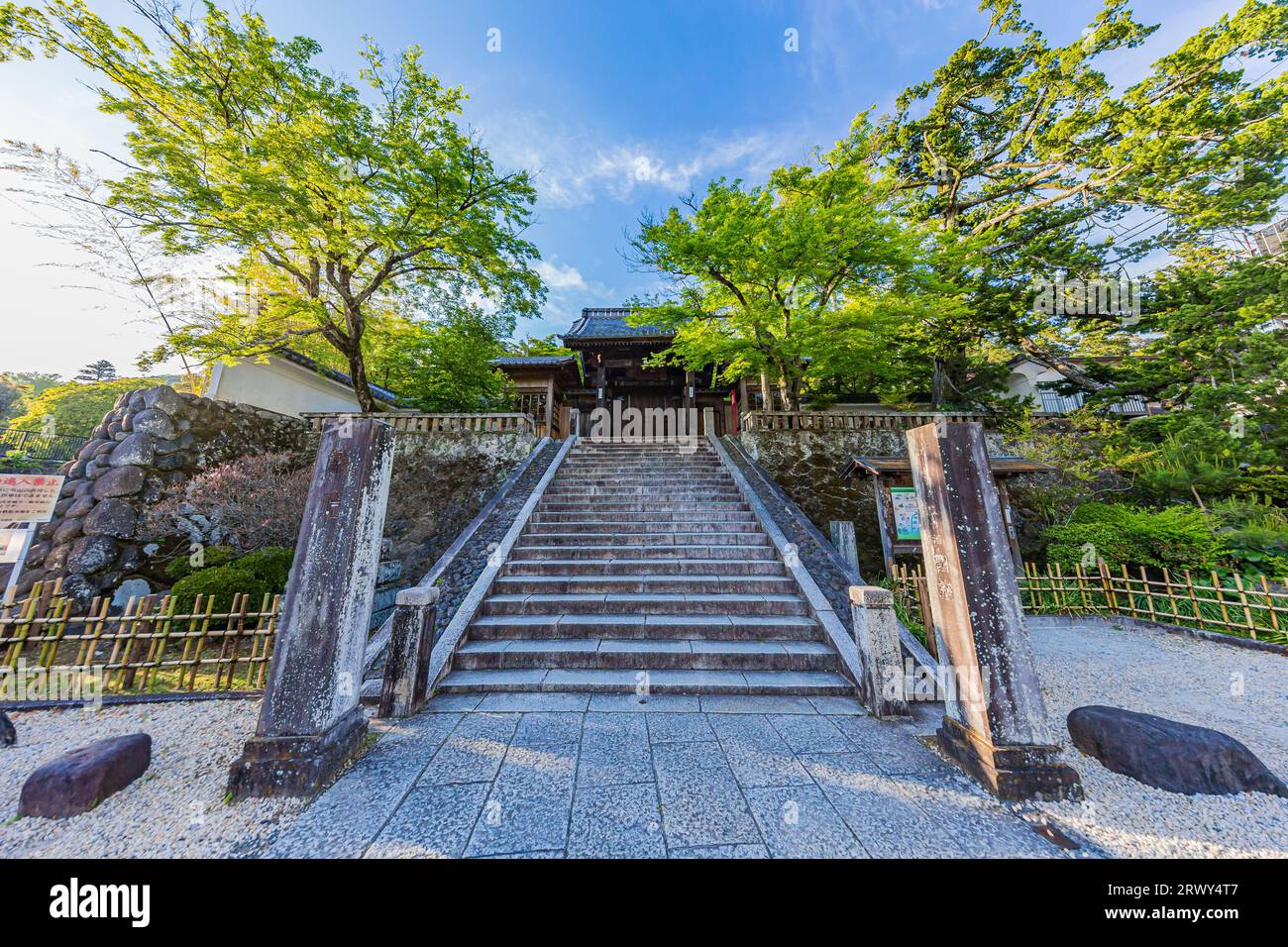 Izu Shuzenji Temple, renovated in 2014, and the blue sky before sunset ...