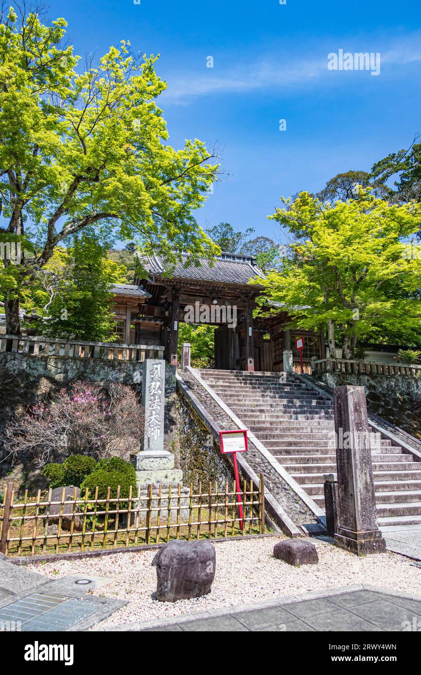Izu Shuzenji Temple, renovated in 2014, with a clear blue sky Stock ...