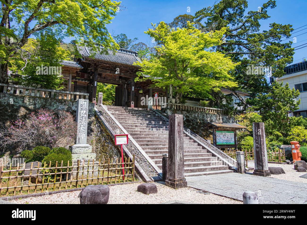 Izu Shuzenji Temple, renovated in 2014, with a clear blue sky Stock ...
